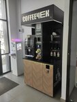 Coffeeчек (Yashinoy Street No:8), kahve otomatı  Penza'dan