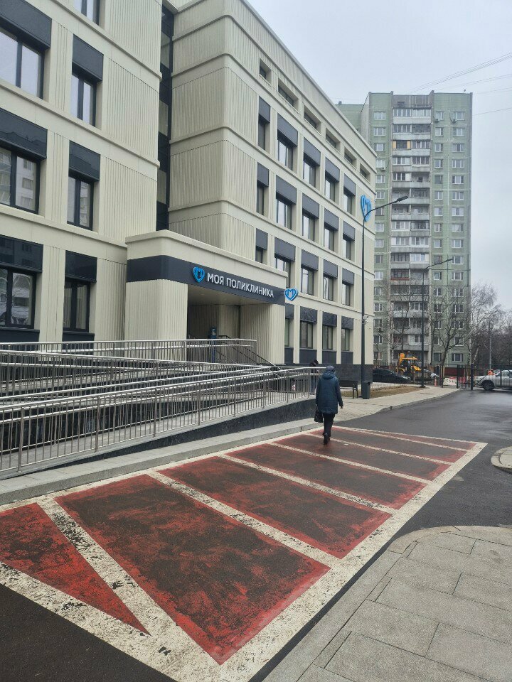 Eczaneler Аптека столицы, Moskova, foto