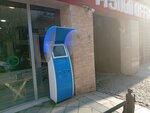 Tbc Pay (Kutaisi Street No:32/7), ödeme terminali  Batum'dan