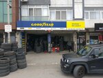Kardeşler Oto Lastik 2 (İçerenköy Mah., Mezarlık Sok., No:4B, Ataşehir, İstanbul), oto lastik tamiri  İstanbul'dan