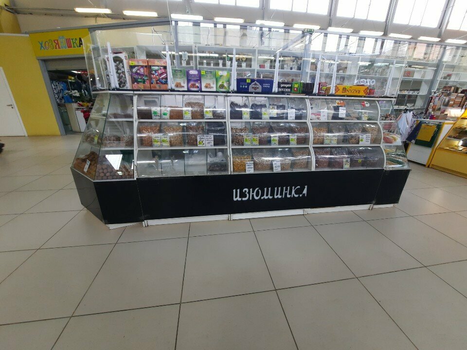 Kuruyemiş, atıştırmalık, kuru meyve Изюминка, Petrozavodsk, foto