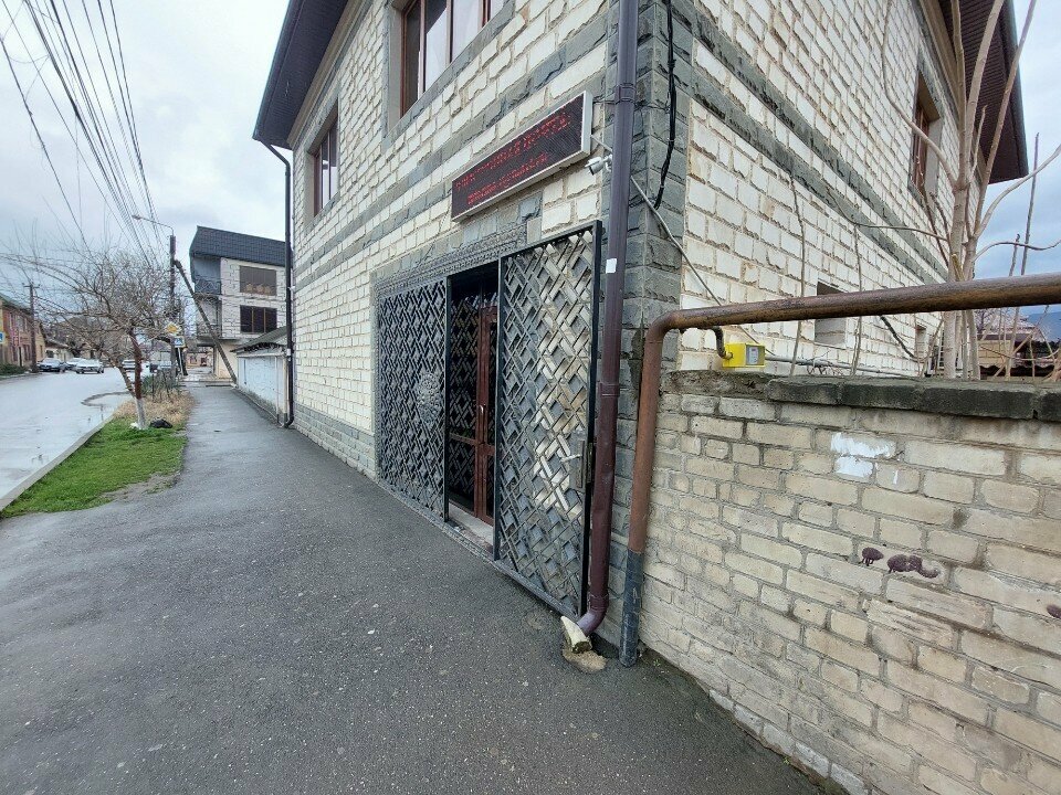 Bilgisayar kulübü Центр компьютерных услуг, Makhachkala, foto