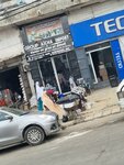 Group Aicha Import (Abidjan, Cocody, Rue K64), ayakkabı mağazaları  Abican'dan