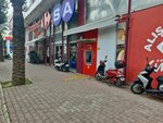 Akbank ATM (Antalya, Konyaaltı, Gazi Mustafa Kemal Blv., 121), atm'ler  Antalya'dan