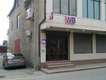 Wildberries (Plekhanova Street No:45), teslimat noktası  Makhachkala'dan