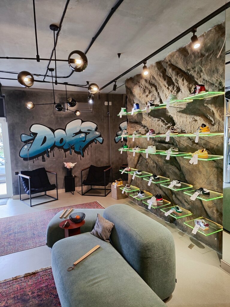 Ayakkabı mağazaları By Dv Sneakers, Sevastopol, foto