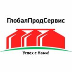 ГлобалПродСервис (Partyzanski Avenue No:8к6), sanayi kuruluşu  Minsk'ten