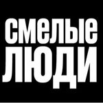 Brave people (Berezovaya Roscha Street No:1С), i̇nşaat ve tasarım hizmetleri  Voronej'den