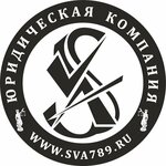 Uridicheskaya Kompania Sva (Vokzalnaya ulitsa No:4), hukuk büroları  Odintsovo'dan