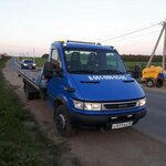 AutoUmelec 911 (Kiyevskaya ulitsa No:34), çekici hizmeti  Belousovo'dan