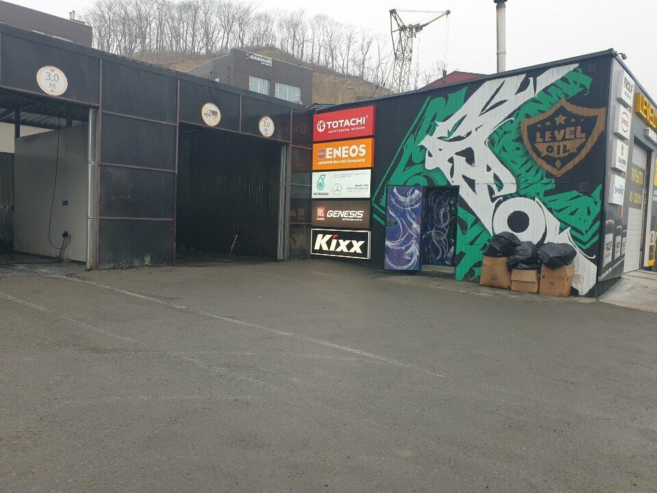 Oto yıkama Посейдон, Vladivostok, foto