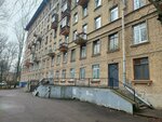 Стоматологическая поликлиника № 4 (Bolshoy Sampsonievskiy Avenue No:97), diş sağlığı poliklinikleri  Saint‑Petersburg'dan