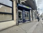Indigo craft sphere (Cara Nikolaja II Street No:90), alkollü içecekler  Belgrad'dan