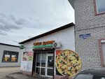 Sitii Yaponchik (Tchaikovskogo Street No:28), suşi restoranı  Rostov'dan