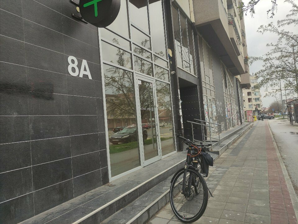 Kozmetoloji, kozmetik salonları Onlinea, Novi Sad, foto