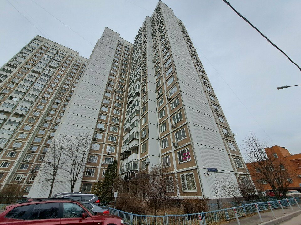 i̇nşaat firmaları Стройсистема-2000, Moskova, foto