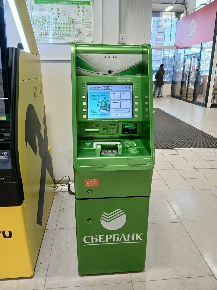 ATM'ler Sberbank, Saint‑Petersburg, foto