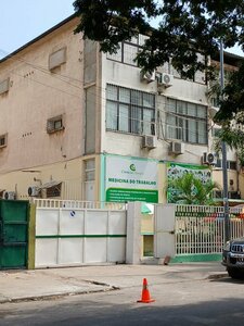 Clinica Clixaro (Luanda Province, Municipality of Luanda, Maculusso), tıp merkezleri ve klinikler  Loanda'dan