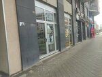 Joga Studio Irena (Europe Boulevard No:17A), yoga stüdyosu  Novi Sad'dan
