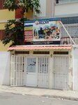 Gráfica (Luanda, Rua 12), grafik tasarımcılar  Loanda'dan