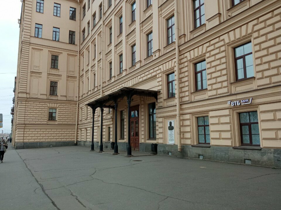 ATM'ler Bank VTB, Saint‑Petersburg, foto