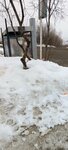 Маршрут-авто (Magadan, Pionerniy Microdistrict), otobüs park yerleri  Magadan'dan