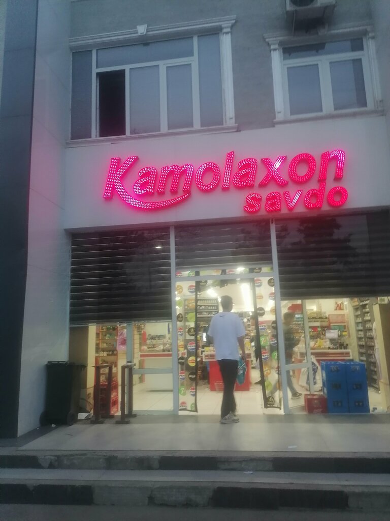 Süpermarket Kamolaxon, Taşkent, foto