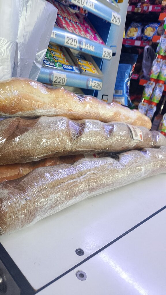 Market Arman, Zhetysu ili, foto