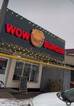 Wow burger (Iassaýı kóshesi No:87А), fast food  Almatı'dan