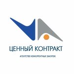 Valuable Advise (Yablochkova Street No:21к3), danışmanlık hizmetleri  Moskova'dan