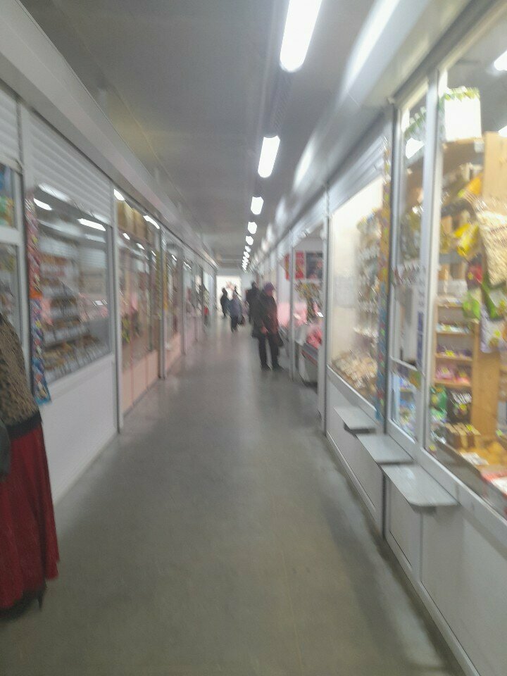 Kozmetik ve parfümeri firmaları Дух Тайги, Perm, foto