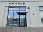 Sencie (Buqar Jyraý kóshesі No:28Б), giyim mağazası  Astana'dan