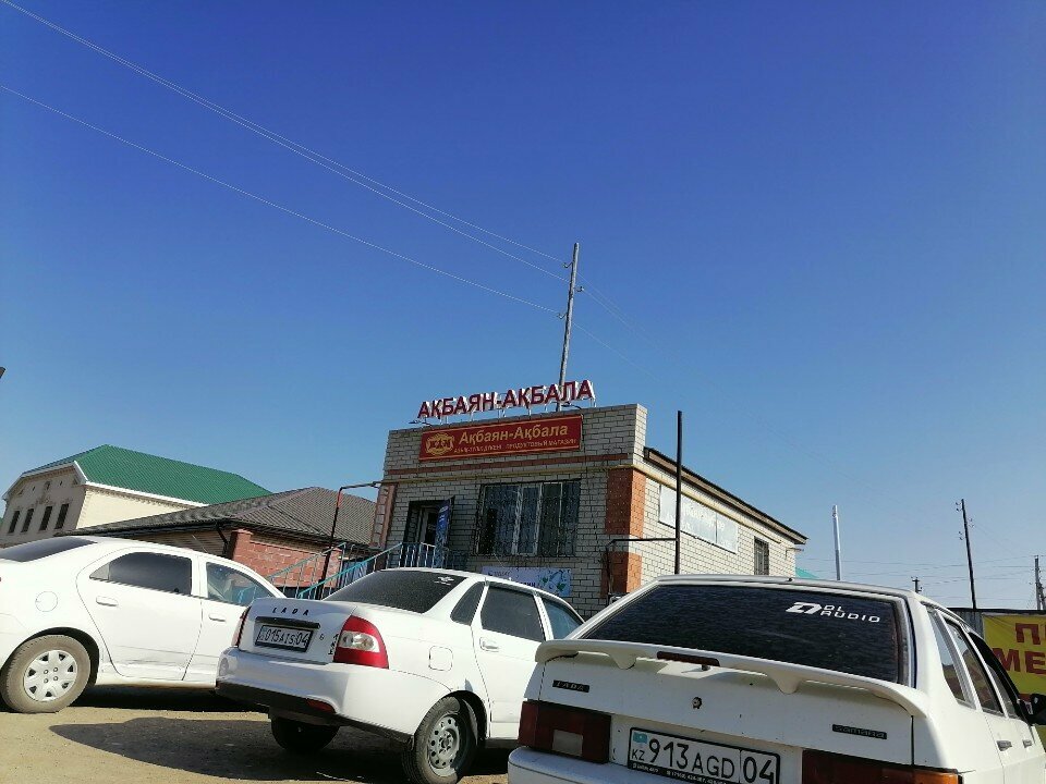 Market Akbayan-Akbala, Aktöbe, foto