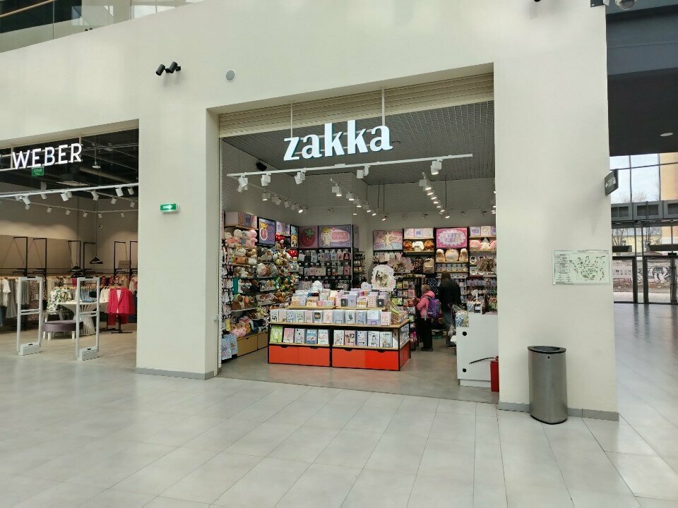 Hediyelik eşya mağazaları Zakka, Samara, foto