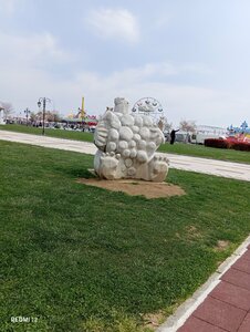 Tekirdağ Sahil (Tekirdağ, Süleymanpaşa, Cumhuriyet Mah.), kültür ve eğlence parkları  Süleymanpaşa'dan