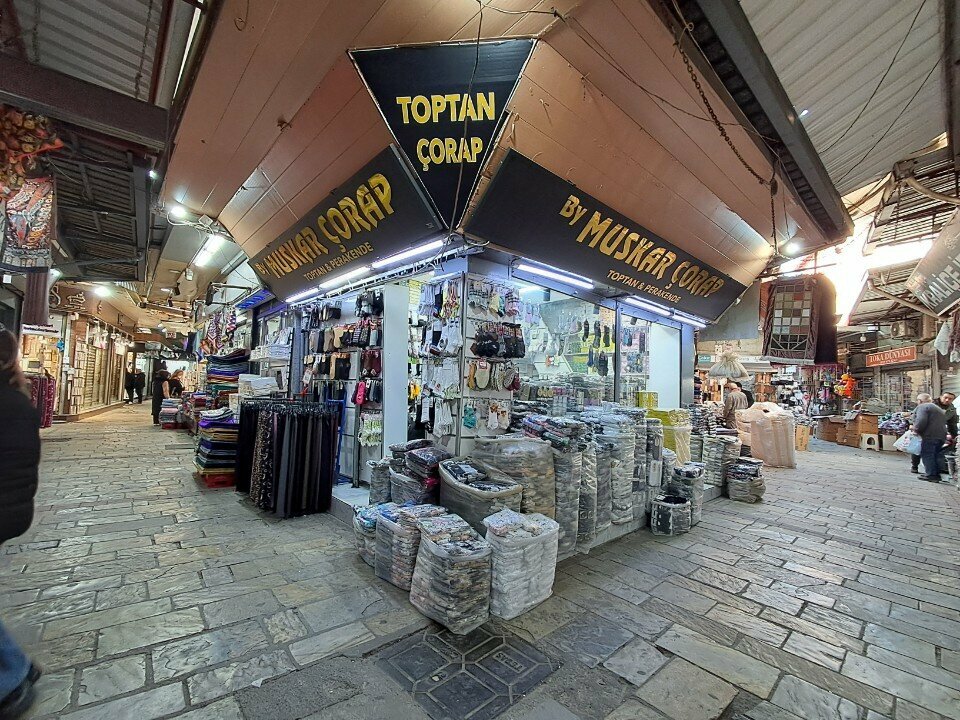 Çorap ve külotlu çorap mağazaları By Muskar Çorap, İzmir, foto