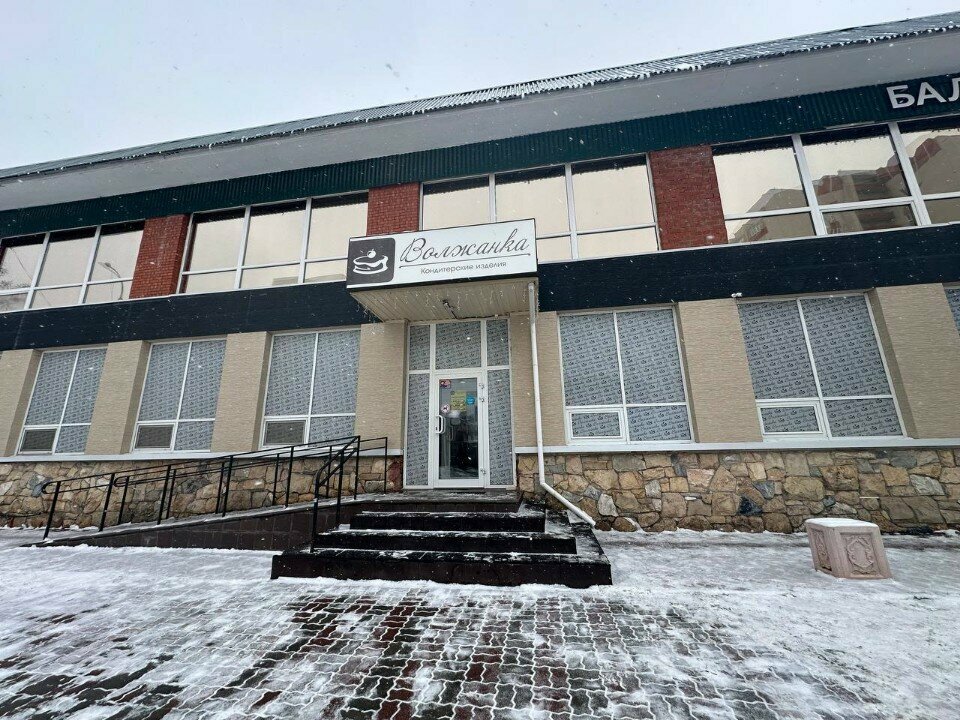 i̇nşaat firmaları ProDom, Balakovo, foto