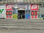 Prize (8 Marta Street No:149), oyun makinesi  Yekaterinburg'dan