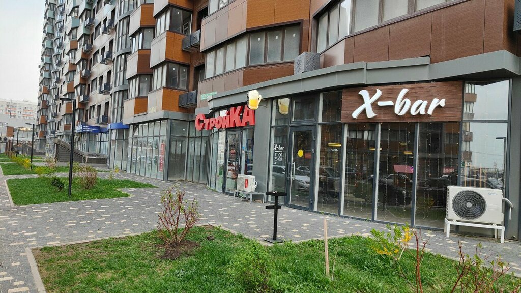 Bira dükkanı X-bar, Krasnodar, foto