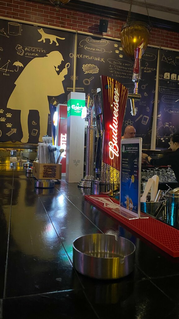 Gece kulüpleri Sherlock's Pub, Dubai, foto