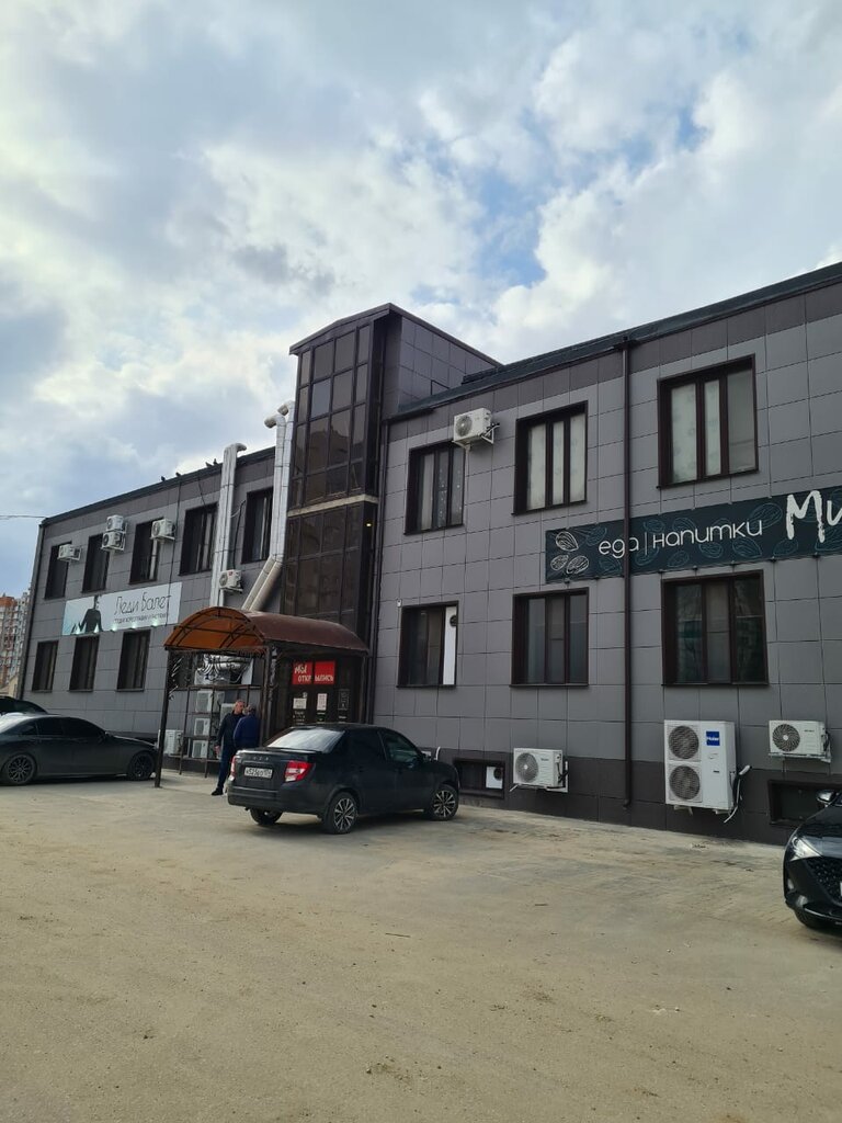 Kozmetoloji, kozmetik salonları Cosmetologist-aesthetician, Volgograd, foto