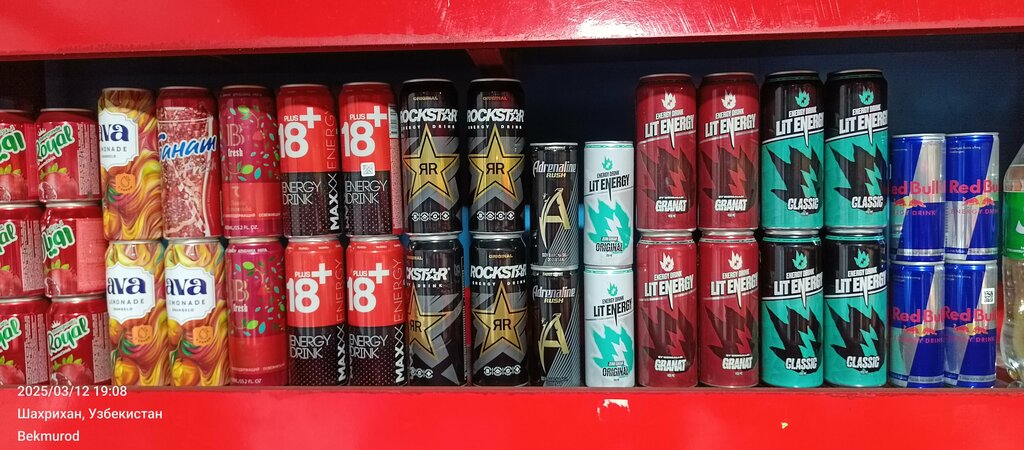 Market 24/7 Store, Andican eyaleti, foto