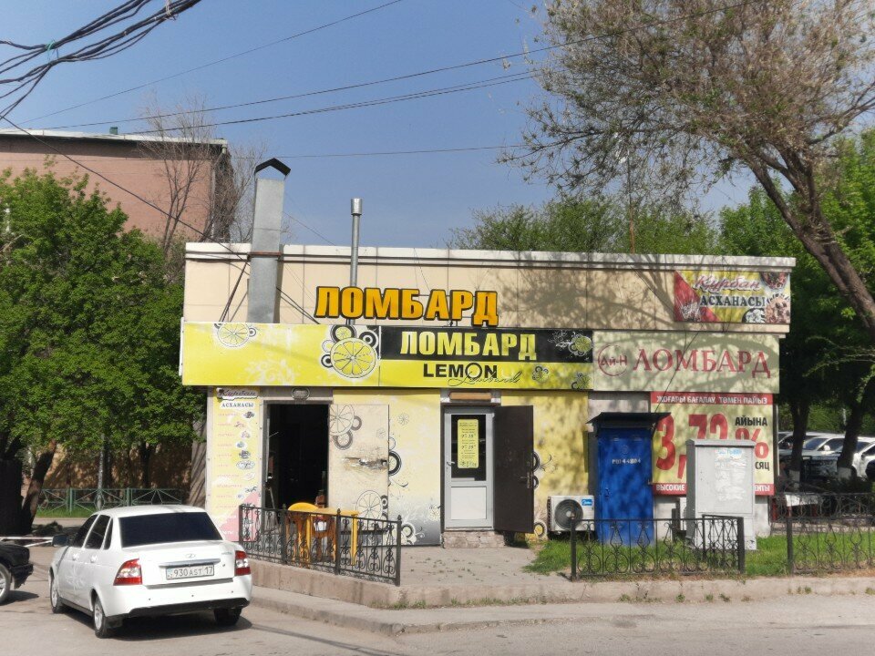 Rehincilik Lemon Lombard, Çimkent (Şımkent), foto