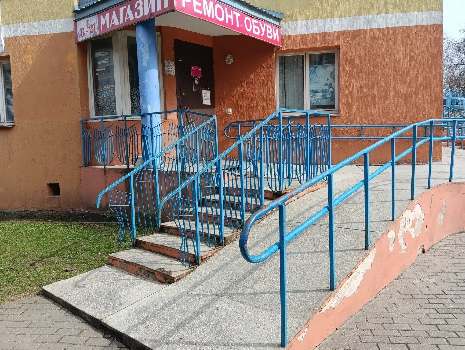 Taksi Мир-Такстранс, Minsk, foto