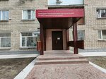 СибУПК, кафедра технологии (Karla Marksa Avenue No:26/1), eğitim altyapısı  Novosibirsk'ten