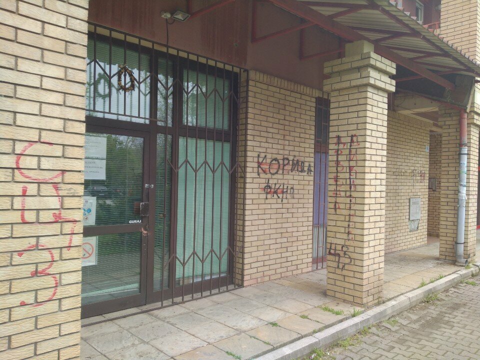 Muhasebeciler Nasl-Pan, Novi Sad, foto