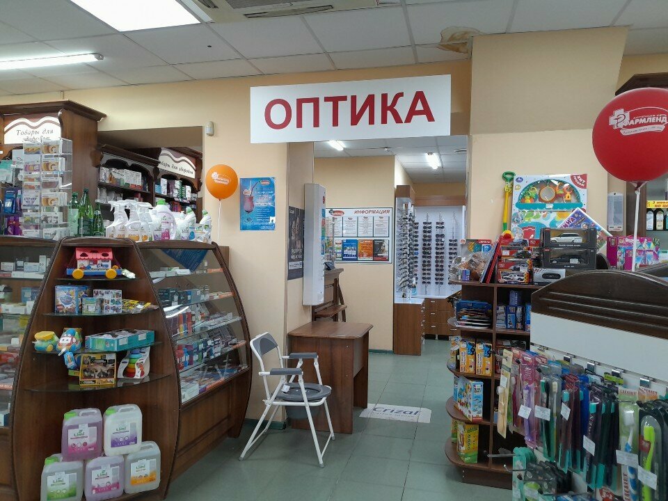 Optik Фармленд, Magnitogorsk, foto