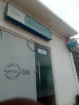 Agente Bai (Luanda Province, Municipality of Viana, 4 de Abril), ödeme acentesi  Loanda'dan