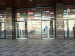 Дари еду (Proletarskaya Street No:36), yardım toplama noktası  Kolpino'dan