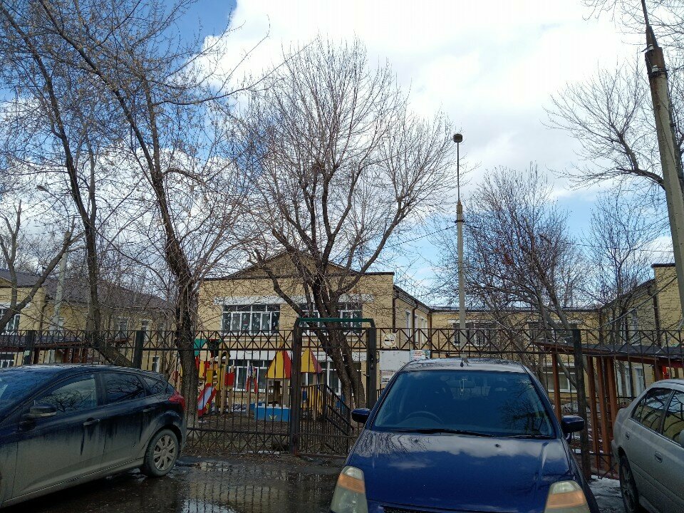 Anaokulları Mbdou goroda Irkutska Detsky sad № 44, Irkutsk, foto